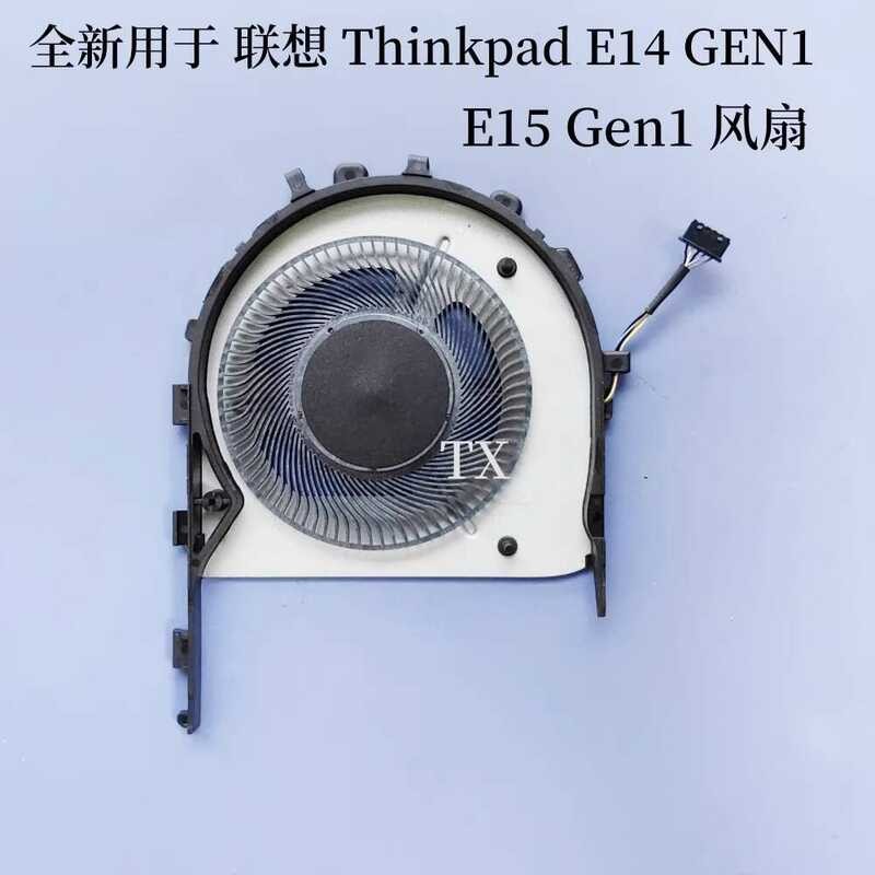 ยี่ห้อใหม่เหมาะสําหรับ LENOVO LENOVO Thinkpad E14 E15 Gen1 พัดลมระบาย ...