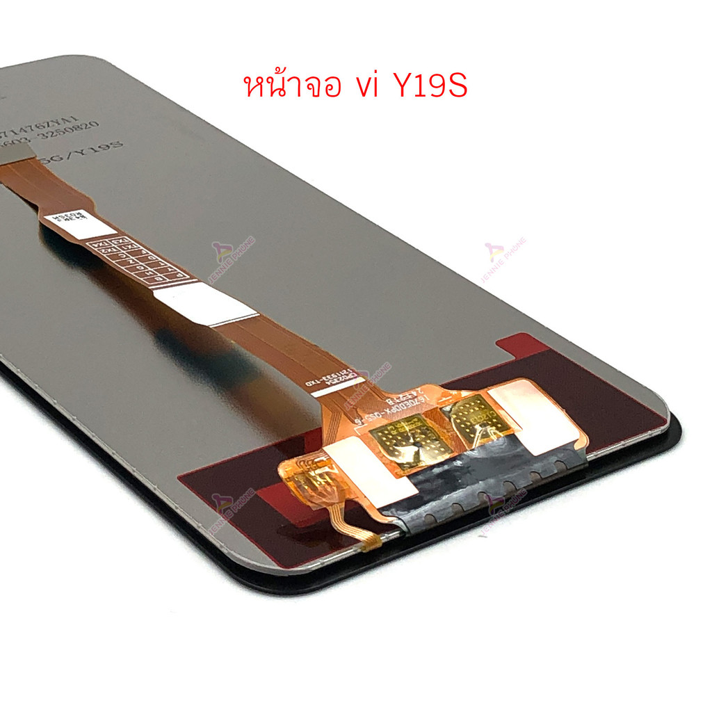 หน้าจอ Vi Y19S จอชุดสำหรับ Vivo Y19S อะไหล่มือถือ LCD Screen Display ...