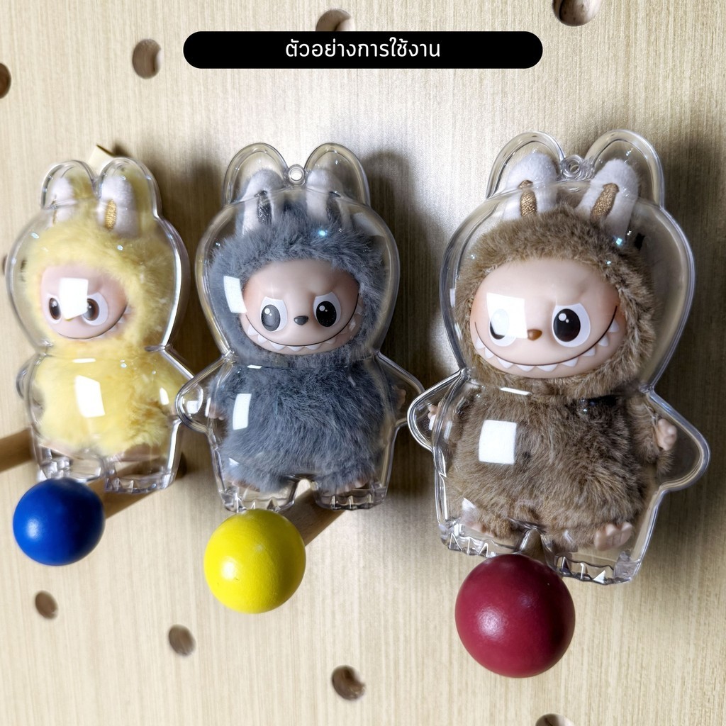 【พร้อมส่งจากไทย】เคสอะคริลิคใส LABUBU 4.0 PIN FOR LOVE ทำพวงกุญแจ ...