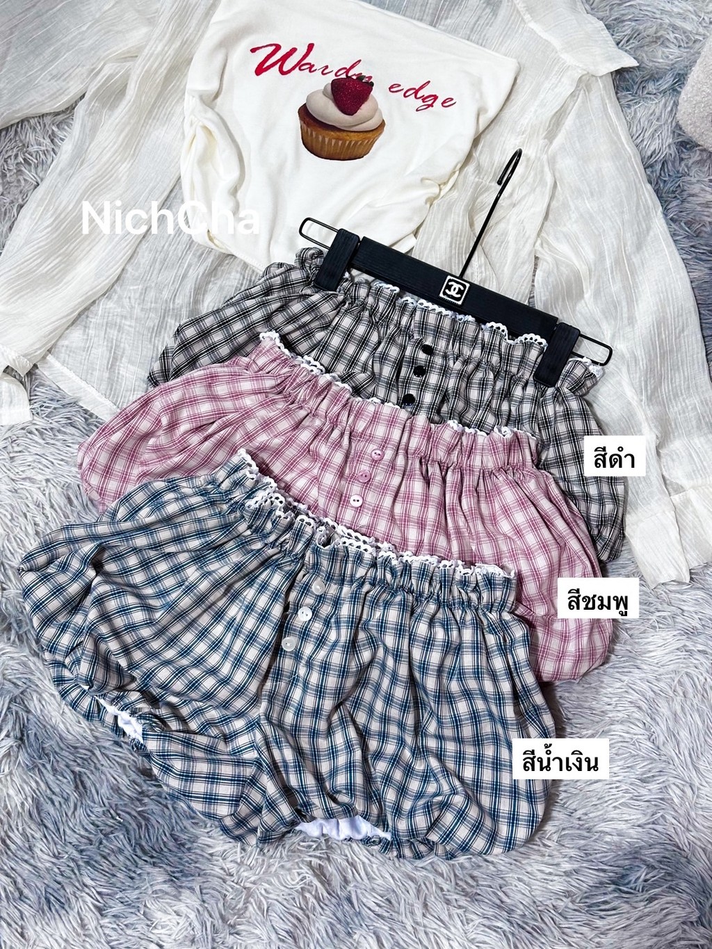 Nichcha Set3ชิ้น - เกาะอกย่นข้าง สกรีนคัพเค้ก - กางเกงบอลลูนเอวต่ำ ลายสก็อต | Shopee Thailand