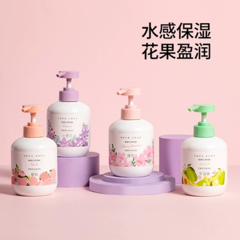 MYSO MINISO Premium Flower Fruit Series Body Lotion Moisturizing ...