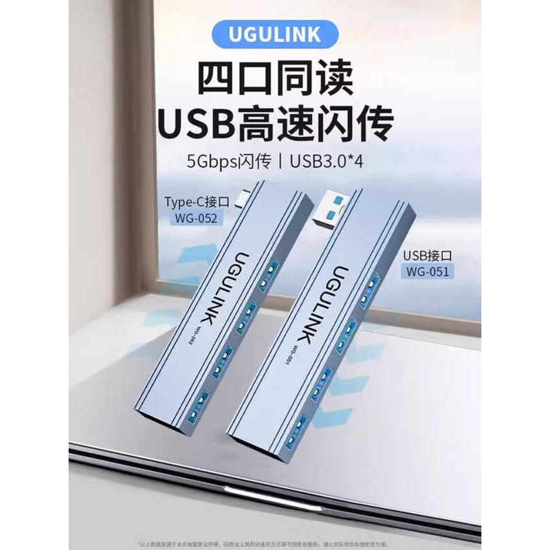 เหมาะสําหรับ Asus usb Extender 3.0 วันเลือก 5pro Docking Station typec ...
