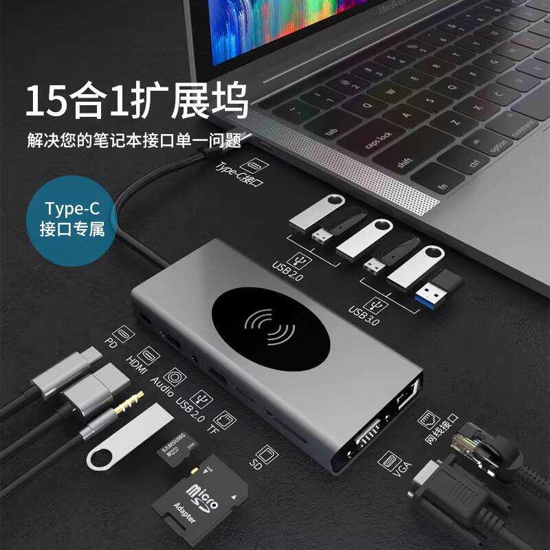 Alienware Alienware M15 R3 15.6 นิ้วโน้ตบุ๊ค Docking Station ประเภท ...