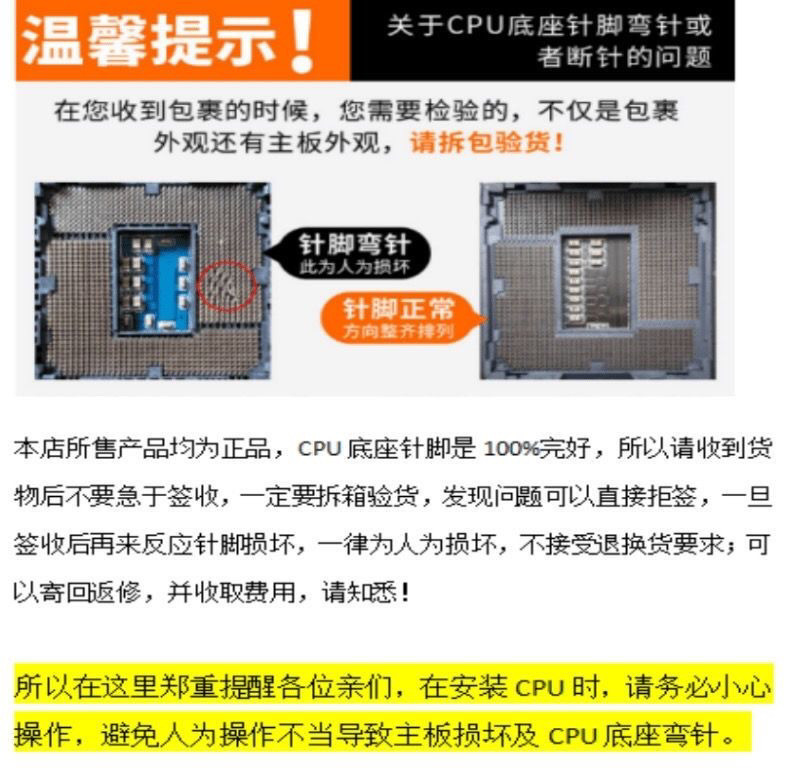 ASUS TUF B460M Plus เกมมิ่ง/โปร H410M-K/F/E/R H510 B560MZ490EF | Shopee ...