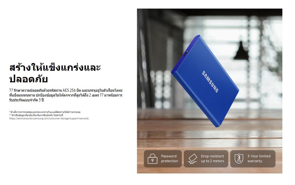 SAMSUNG T7 USB 3.2 Gen 2 1,050 / 1,000 MB/s 1TB 2TB สี / Black / Blue ...