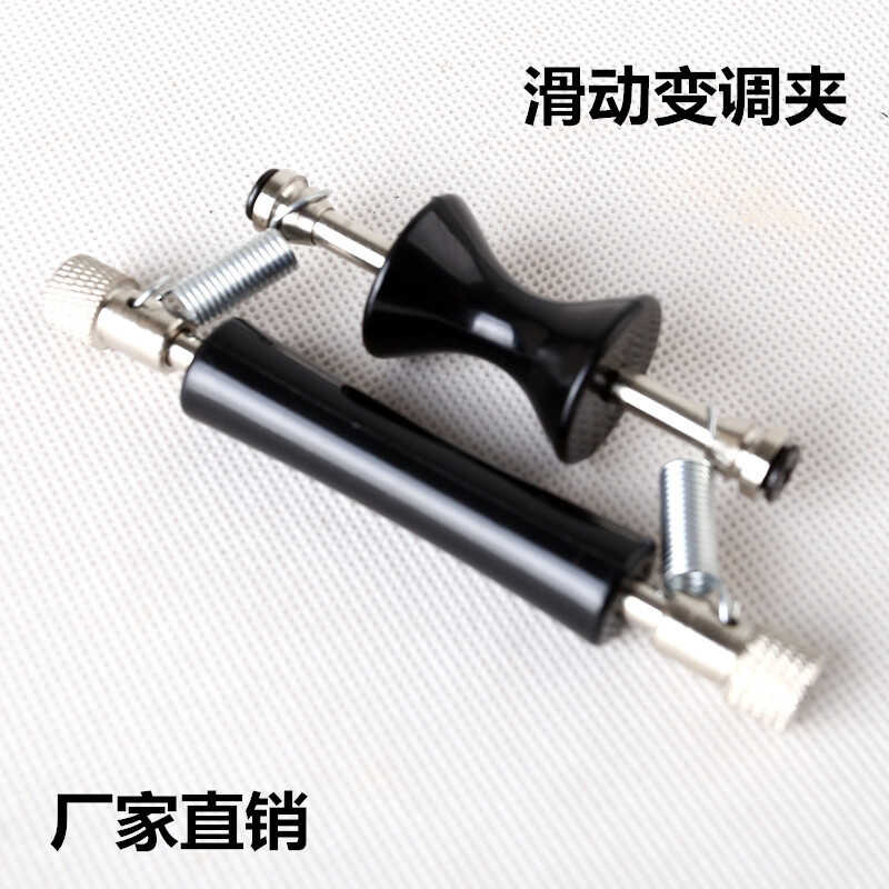 Guitar Slide capo capo Guitar capo capo กีต้าร์โปร่งไฟฟ้า Ukulele ...