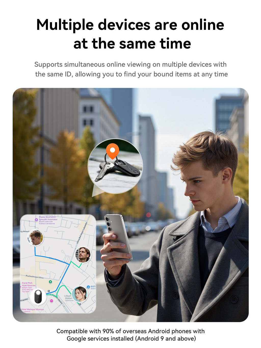HOCO E98A Android GPS Tag อุปกรณ์ติดตามของหาย สำหรับแอนดรอยด์ รองรับ ...