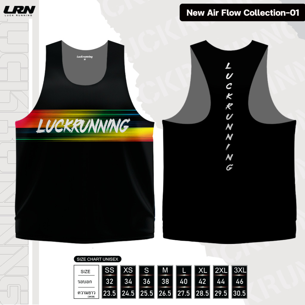 เสื้อกล้าม Run Elite ผ้า Air Flow Plus สำหรับวิ่งมาราธอน (BXSS-A1523 ...