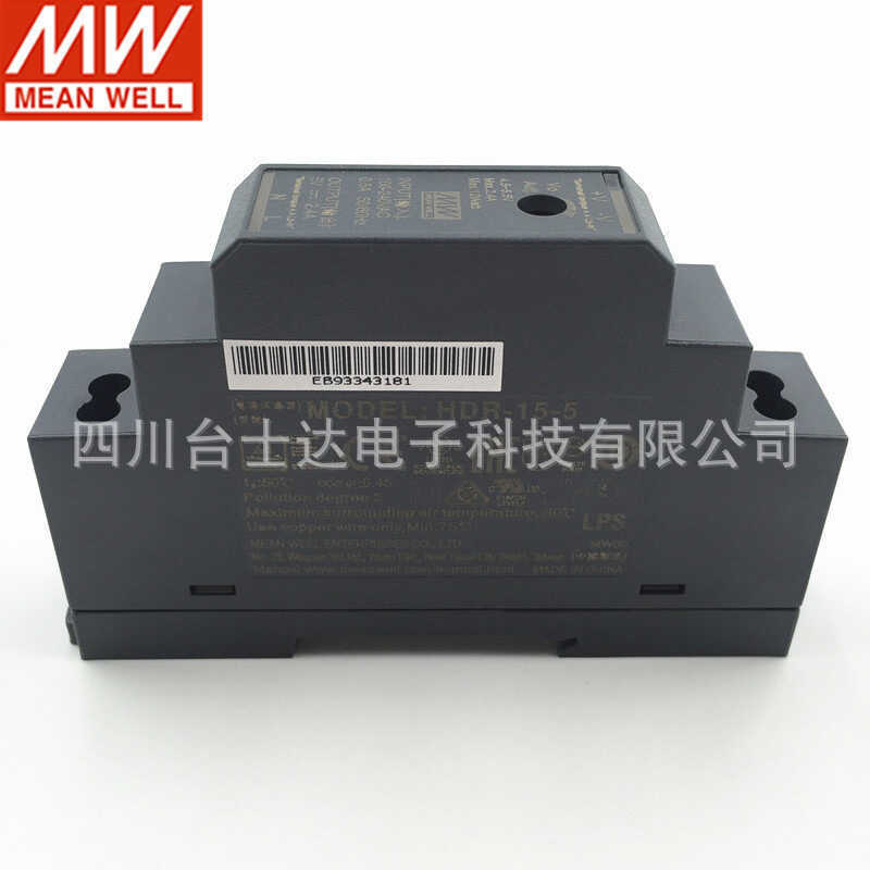 ไต้หวัน MEAN WELL HDR-15-5/12/15/24/48V Rail Type DC Switching Power ...
