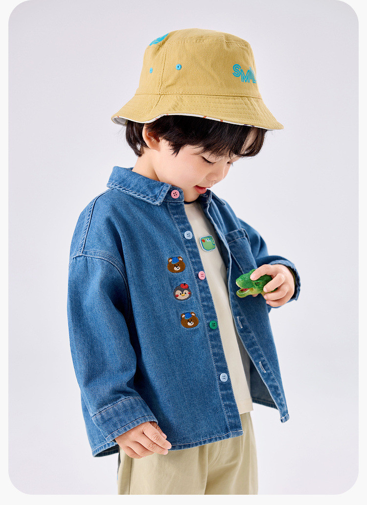 COCO เสื้อคลุมแขนยาวเด็กผู้ชาย กระดุมหน้า รุ่น A2110 | Shopee Thailand