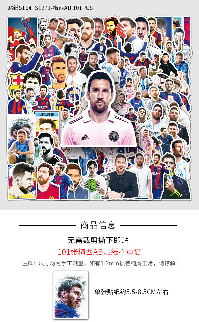 [Meow.Sensei] 101 แผ่น Meow.Sensei Graffiti ที่ไม่ซ้ํากัน Cross-Border ...