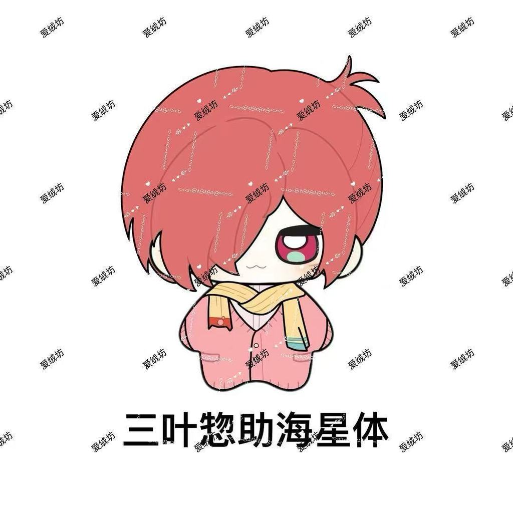 ห้องน้ํา Bound Hanako Kun อะนิเมะสินค้า Yugi Amane Aoi Akane ปลาดาว ...