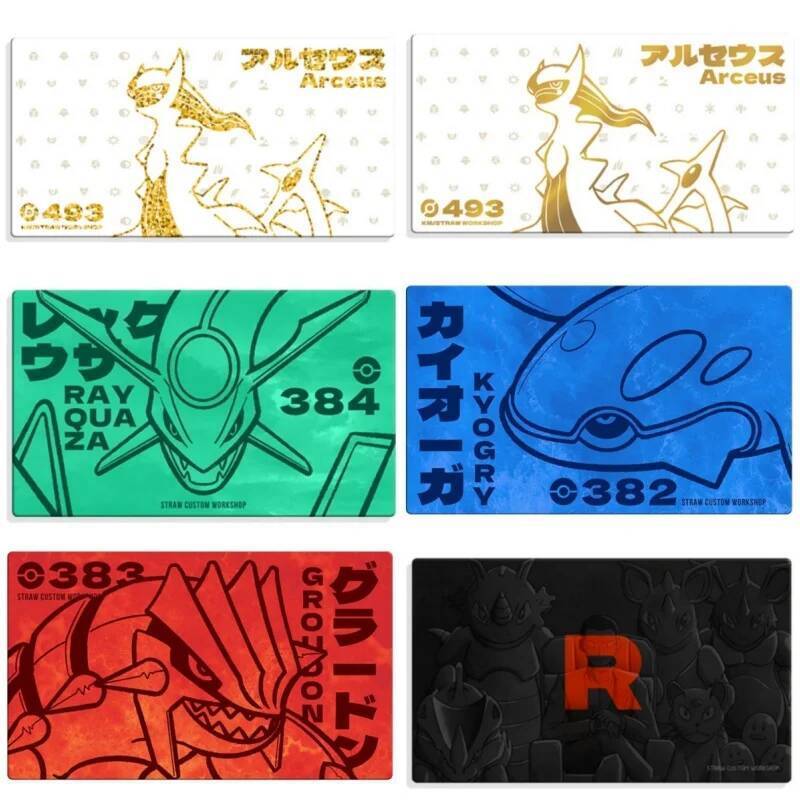 การ์ด Pad Ptcg Arceus Groudon Kyogre Rayquaza Rocket ทีมยาง Action ...