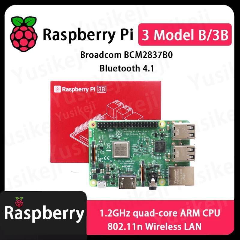 Original Raspberry Pi 3B Basic Kit Raspberry Pi 3B ชุด BCM2837 1.2GHz ...