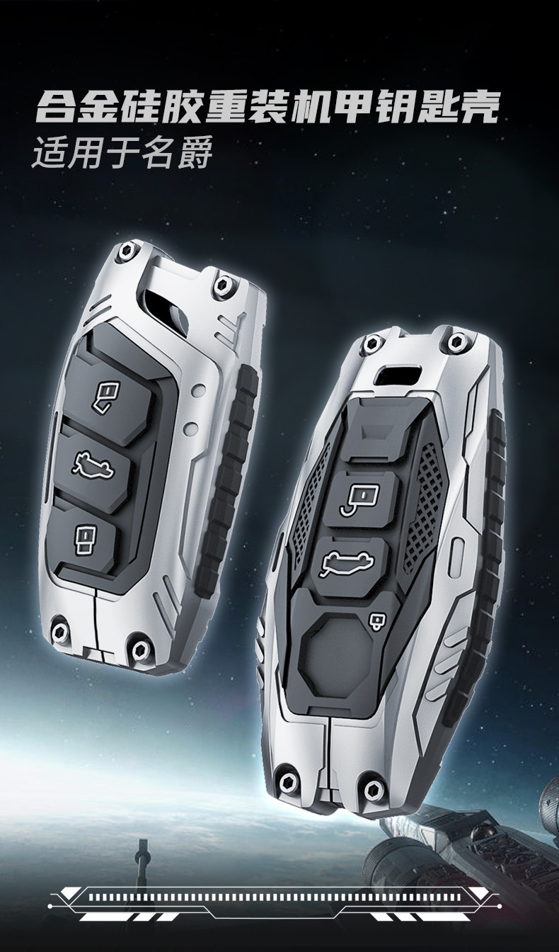 รถสมาร์ทคีย์สําหรับ Roewe RX5 i6 i5 RX3 RX8 ERX5 สําหรับ MG ZS EV MG6 EZS HS EHS 2019 2020 ...