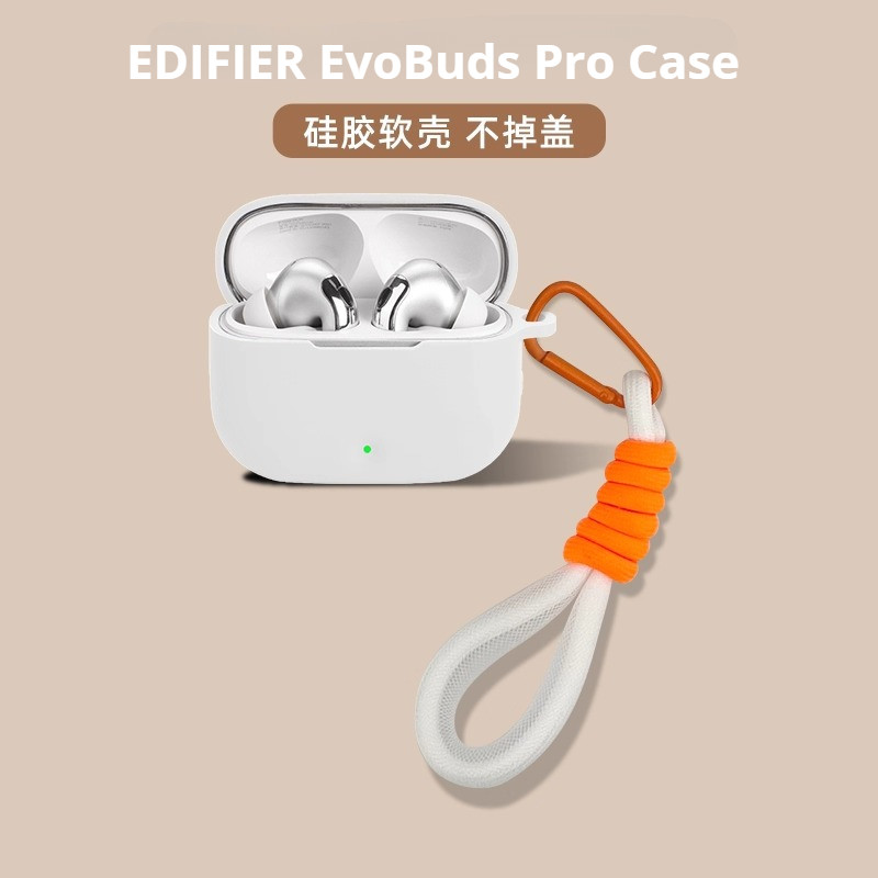 for EDIFIER EvoBuds Pro Case Silicone Soft Case Cute Lanyard Suitable ...