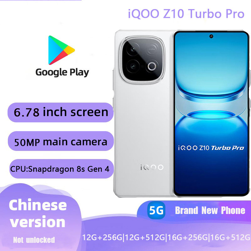 VIVO iQOO Z10 Turbo Pro รุ่นที่สี่ Snapdragon 8s แบตเตอรี่ขนาดใหญ่ iQ ...