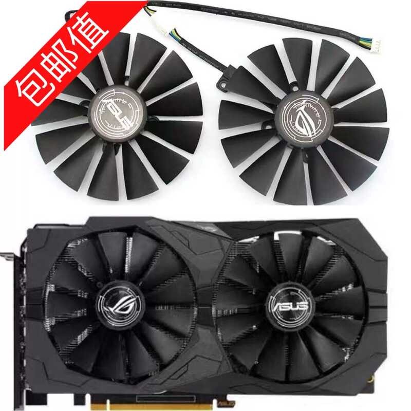พัดลมการ์ดกราฟิก ASUS/ASUS Raptor STRIX RX470 570 RX580 พัดลมระบายความ ...