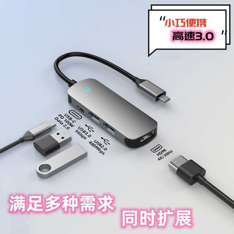 Logitech type-c คอมพิวเตอร์เดสก์ท็อป Docking Station USB3.0 สถานีเชื่อม ...