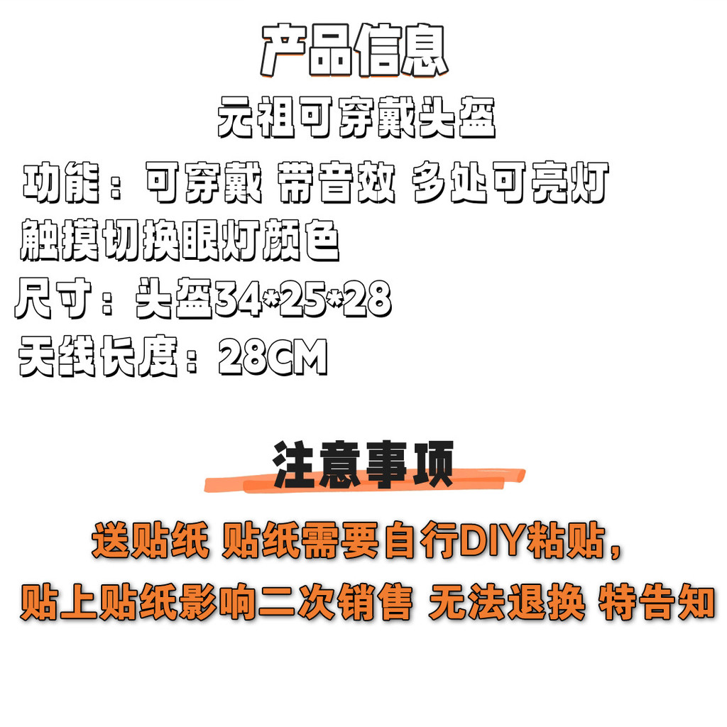 Cross-Border BN HEAD02Metallic Blue Gundam Original Helmet Touch Light ...