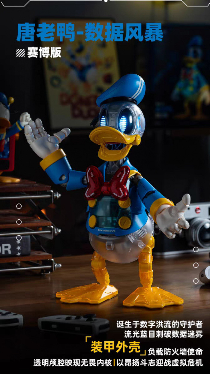 Disney Donald Duck Cyber Mechanical Edition Assembly Figurine Building ...