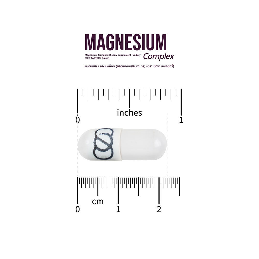 CEO Factory Magnesium Complex 40 Capsules ซีอีโอ แฟคตอรี่ ผลิตภัณฑ์ ...