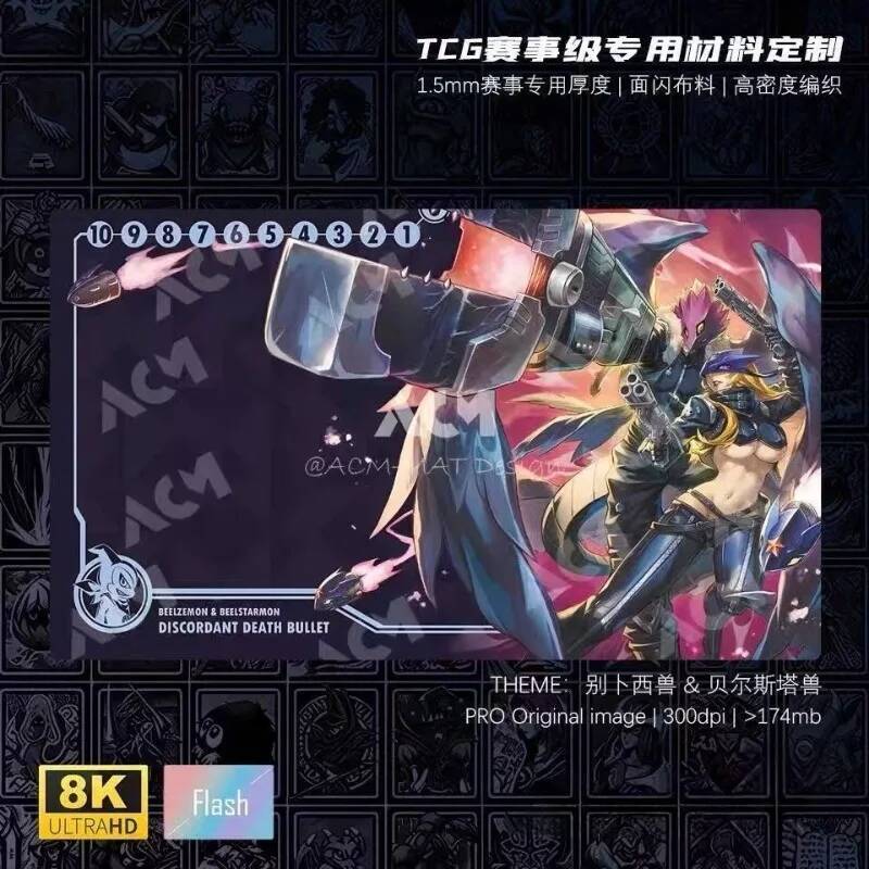 600x350mm Digimon DIY Beelzebub Beelstarmon DTCG ผู้เล่นเดี่ยว Battle ...