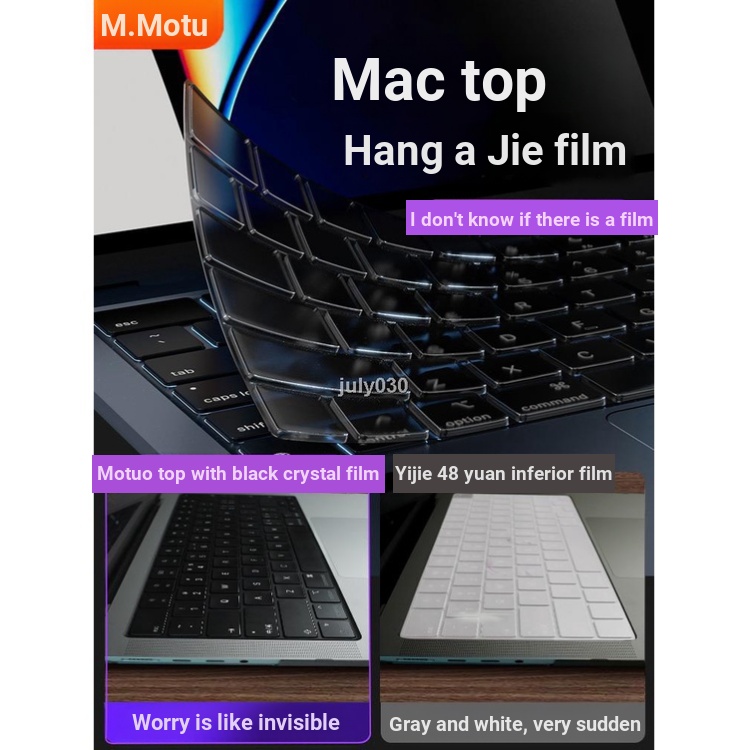 ฟิล์มสติกเกอร์ติดแป้นพิมพ์ สําหรับ Macbookpro air Apple mac M2 43.3 ซม. 14 macpro2023 Ultra 2022 ...