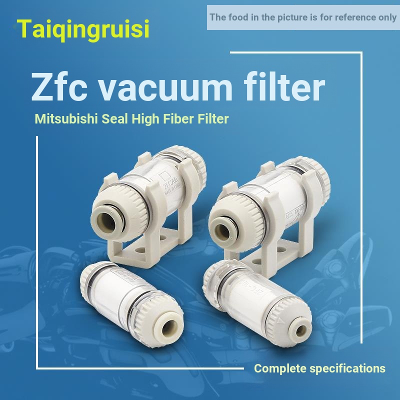 ท่อกรองอากาศนิวเมติก ขนาดเล็ก 050 ZFC100 200-04B 06B 08B 10B 12B ...