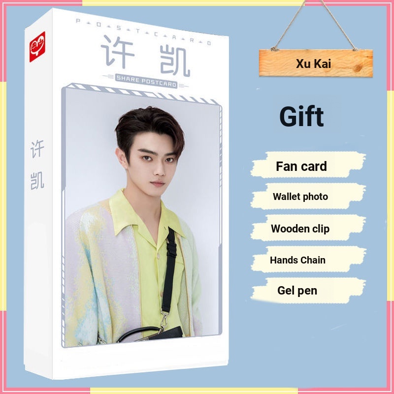 โปสการ์ดสติกเกอร์ ลาย Xu Kai junchen white jun photo stil Xu Kai Qiangu Yongchen Bai Yong photo ...