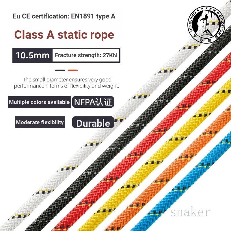 เชือกปีนเขา PETZL PARALLEL 10.5 มม. R077 Class A Rescue Rope Work Static Rope | Shopee Thailand