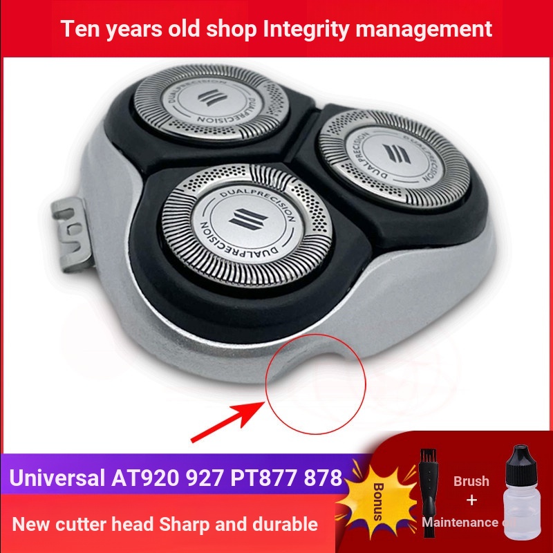 ใบมีดโกนหนวด อุปกรณ์เสริม สําหรับ Philips PT920 925 927 870 AT880 928 878 | Shopee Thailand