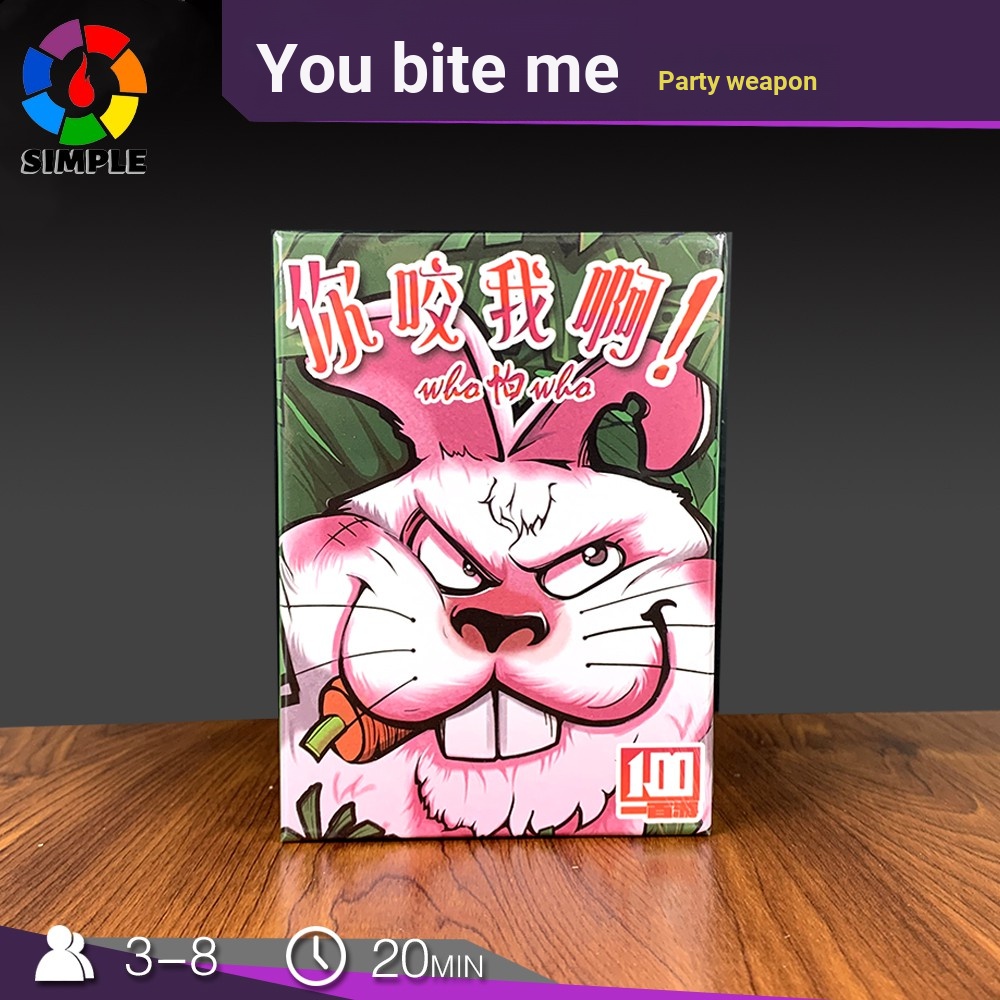 เกมกระดาน You Bite Me ผู้เล่นหลายคน สไตล์จีน สําหรับผู้ใหญ่ และเด็ก ...