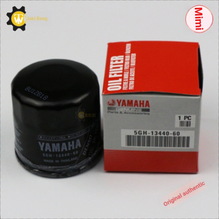 อุปกรณ์กรองน้ํามันเครื่อง สําหรับ Yamaha R1 R6 FZ1 FZ6 FZ8 XJ6 MT07 ...