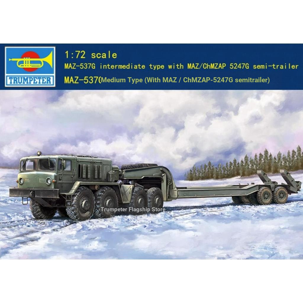 ทรัมเปเตอร์ 07194-1:72 MAZ-537G พร้อม MAZ/ChMZAP 5247G | Shopee Thailand