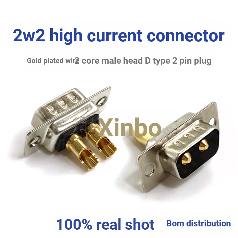 D DSUB 2W2 ปลั๊กตัวผู้ 2 แกน 20A 40A กระแสไฟสูง 2 ขา | Shopee Thailand