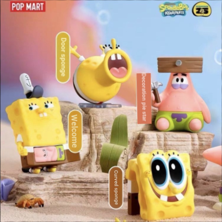 Popmart SpongeBob Funny Series Blind Box Patrick Star Desktop Car ...