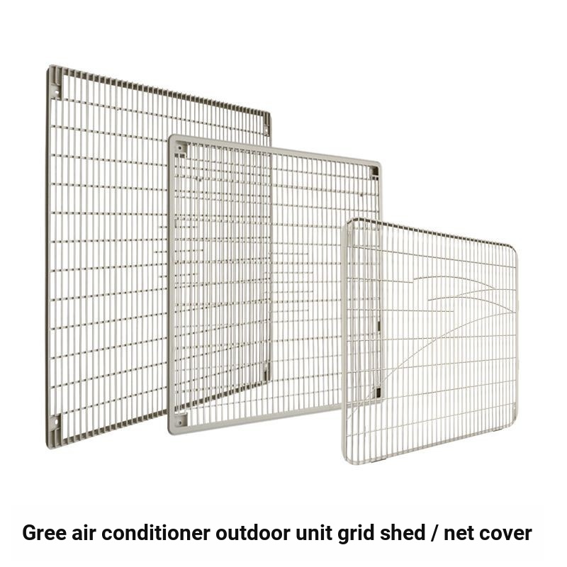 Grid Air Conditioner 1p1.5p2p3p5P Outdoor Unit Grid Grid Cover Plastic ...