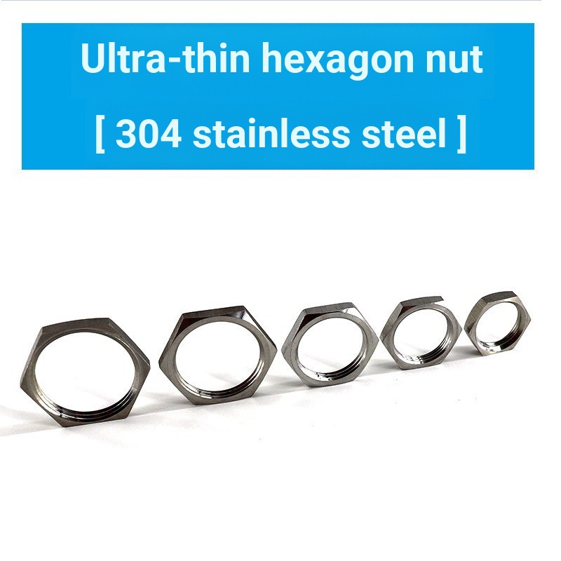 [M8 M10 M12 M14 M16 M18 M20 M22~M50] GB808 สแตนเลส 304 Hex Thin Nut Nut ...