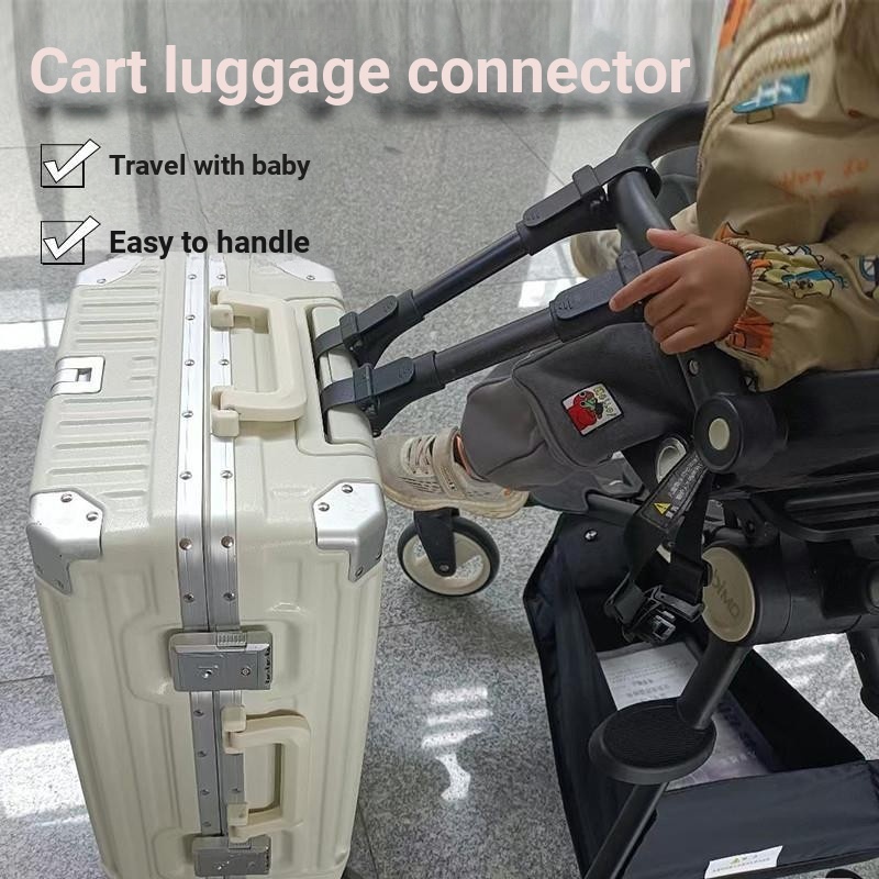 ขั้วต่อรถเข็นกระเป๋าเดินทาง Baby Travel Handy Tool Twin Cart Connector ...