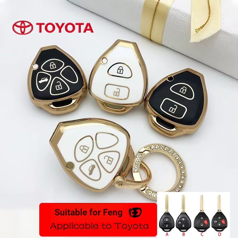 Toyota Old Style Straight Plate 2/3/4 Keys เหมาะสําหรับ Vios/Yaris ...