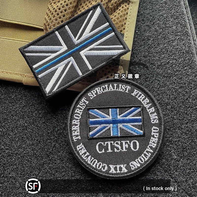 ที่กําหนดเอง CTSFO Sco19 Morale Seal, London, UK 三维 เย็บปักถักร้อย ...