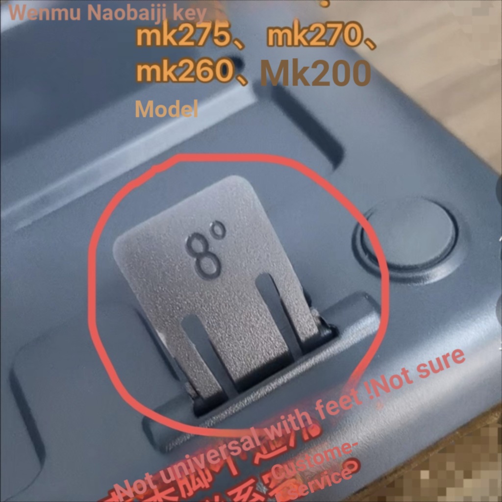 เหมาะสําหรับ Logitech K270, k200, k260 ขาตั้งคีย์บอร์ดฟุต MK295 K275 คีย์บอร์ดรองรับด้านหลังขา ...