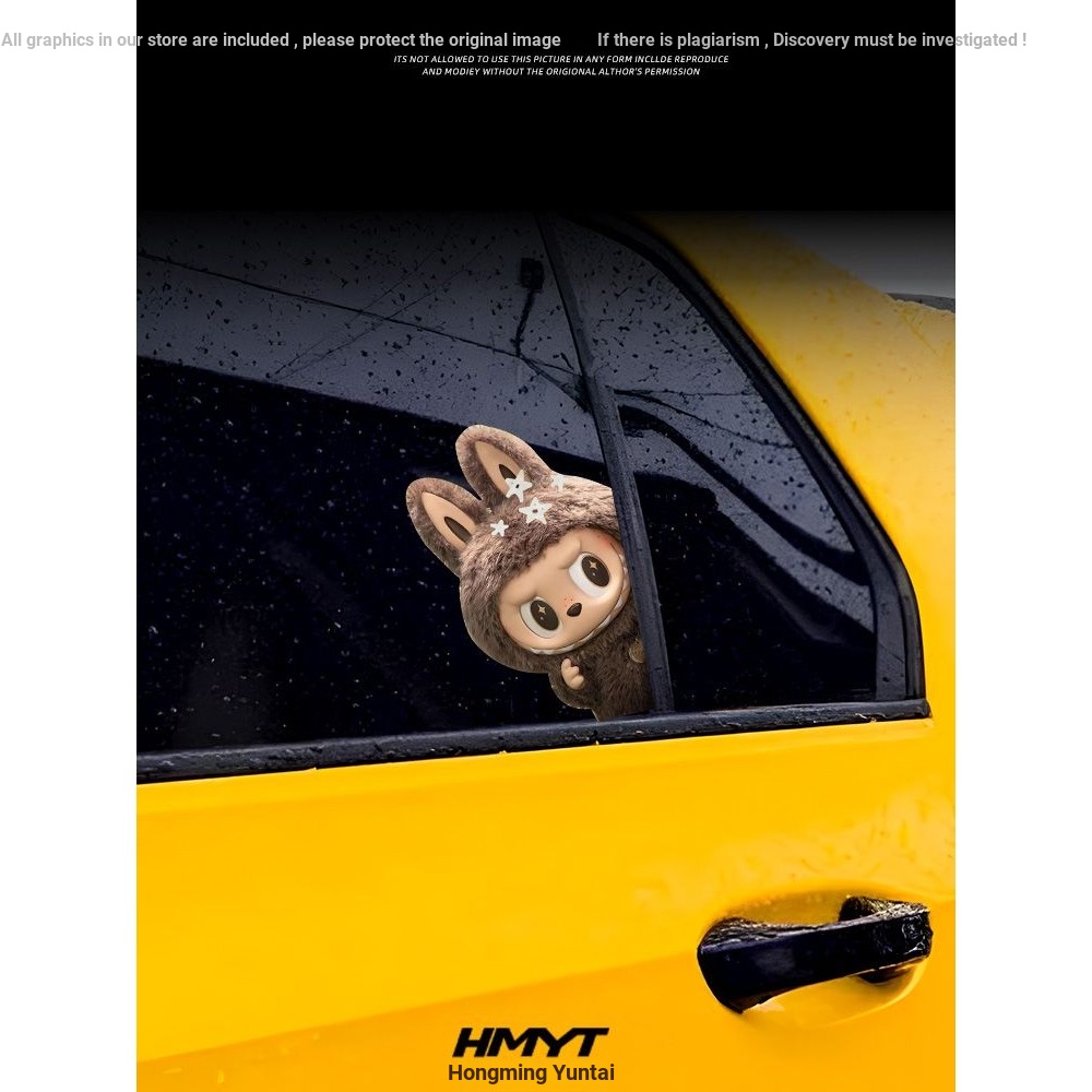 Labu Doll Car Sticker สติ๊กเกอร์ติดหน้าต่างตัวรถ มอเตอร์ไซค์ไฟฟ้า ...