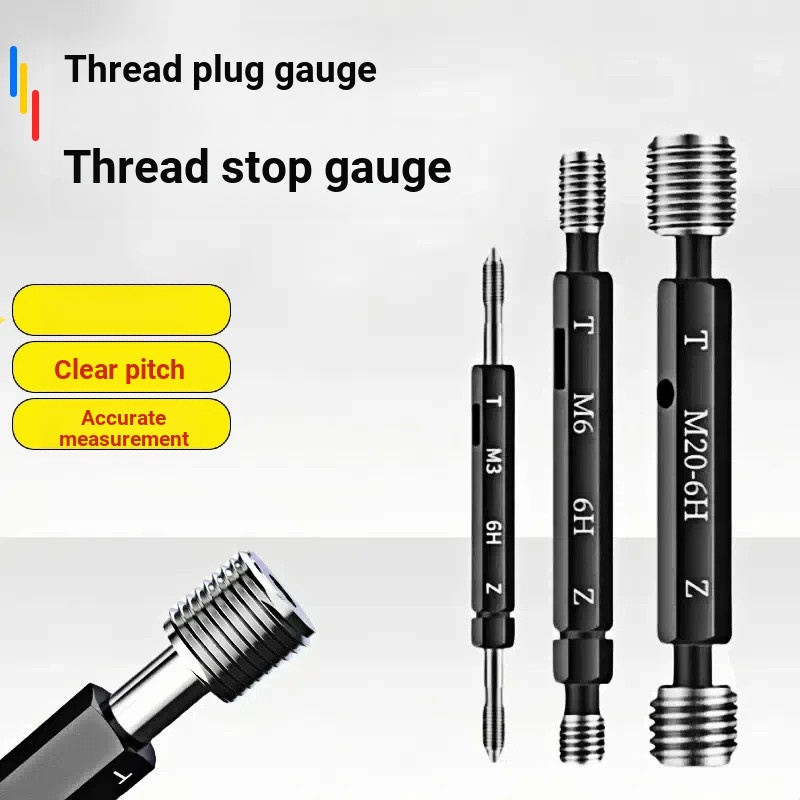 6H เมตริกปลั๊กเกลียว Gauge Thread Gauge ด้ายภายนอก Pass Stop Gauge แหวน ...