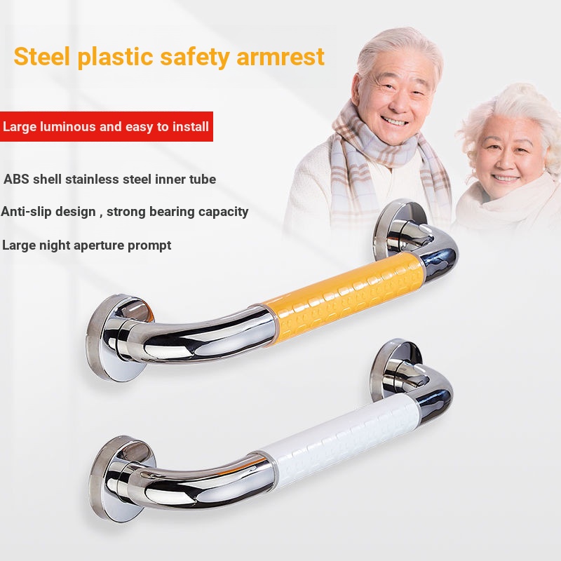 ห้องน้ําเหล็กราวพลาสติกปลอดภัยกันลื่นผู้สูงอายุพิการสแตนเลสจับห้องน้ํา ...