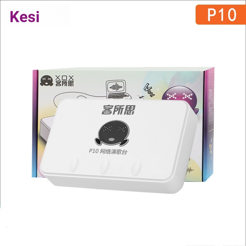 Guest Thinking P10 ชุดไมโครโฟนคอนเดนเซอร์ การ์ดเสียงภายนอก สําหรับ ...