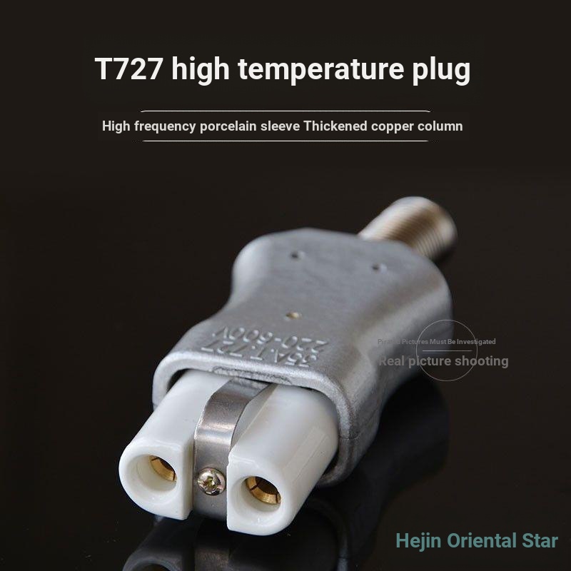 T727 ปลั๊กเตาไฟฟ้าเซรามิค อลูมิเนียมอัลลอย อุณหภูมิสูง 35A | Shopee ...