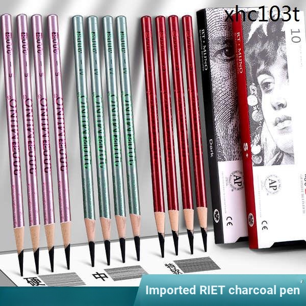 Ruite ปากกาสอบ ดินสอคาร์บอน แบบนิ่ม ขนาดกลาง สําหรับนักเรียน | Shopee ...