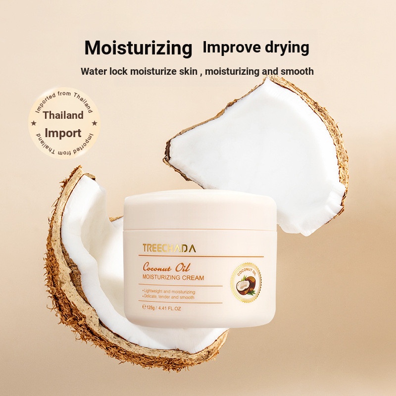 Thailand TREECHADA TREECHADA Bright Coconut Cream Moisturizer Moisturizing Moisturizing Winter ...